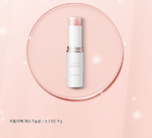 Atomy Absolute Reset Balm 9g*4 Packs Moisture Natural Skin Care K ...