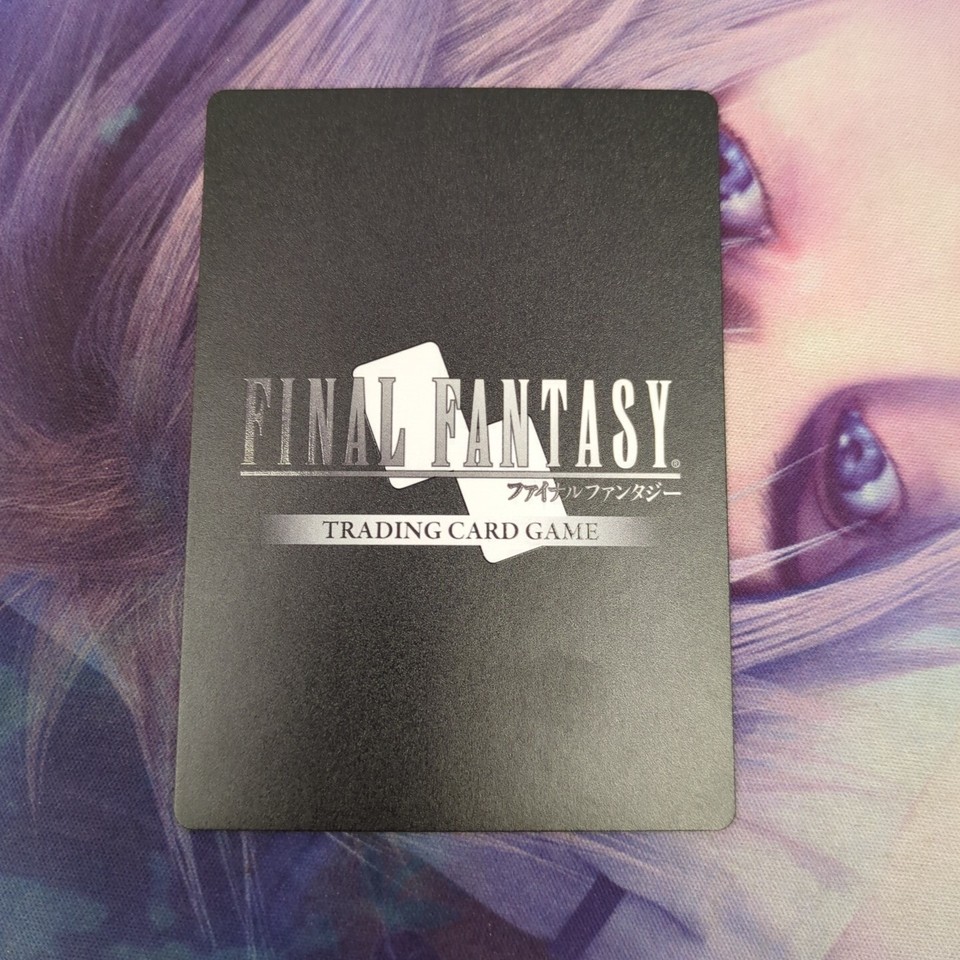 Final Fantasy TCG Opus V Rasler 5-166S | eBay