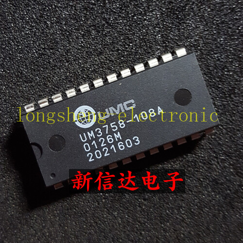UMC UM3758-108A TRi-STATE ProgrammaBle Encoder/Decoder PDIP24 x 5PCS NEW | eBay