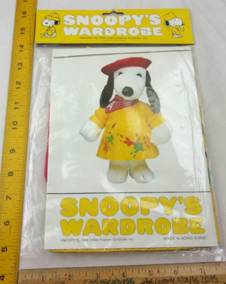 Snoopy's Wardrobe 1980s French artist beret clothing for plush doll MIP ...