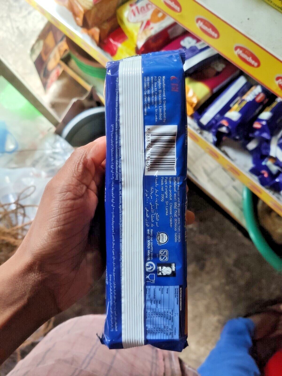 Munchee Cheese Cracker Biscuits Sri lankan Tea Time Quality Sweets ...