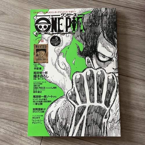 One Piece Magazine Vol.5 - JAPAN by Eiichiro Oda Bag bound and unopened ...