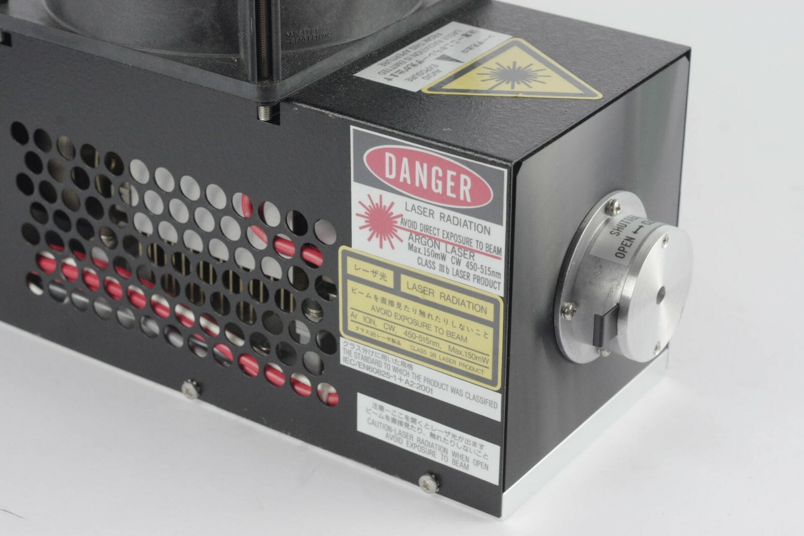 Showa Optronics Argon Laser Head GLG3135 / FV5-LAMAR-2 Low Hours ...