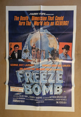 💀"FREEZE BOMB" 1978 Original 27x41 1-sheet poster Al Adamson trash Jim ...