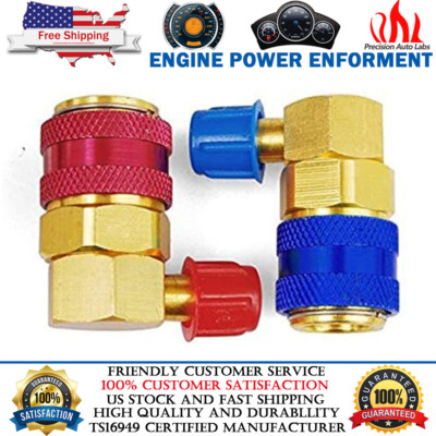 Quick Coupler Adapter HVAC A/C Manifold T Connector 1/4" SAE High Low ...