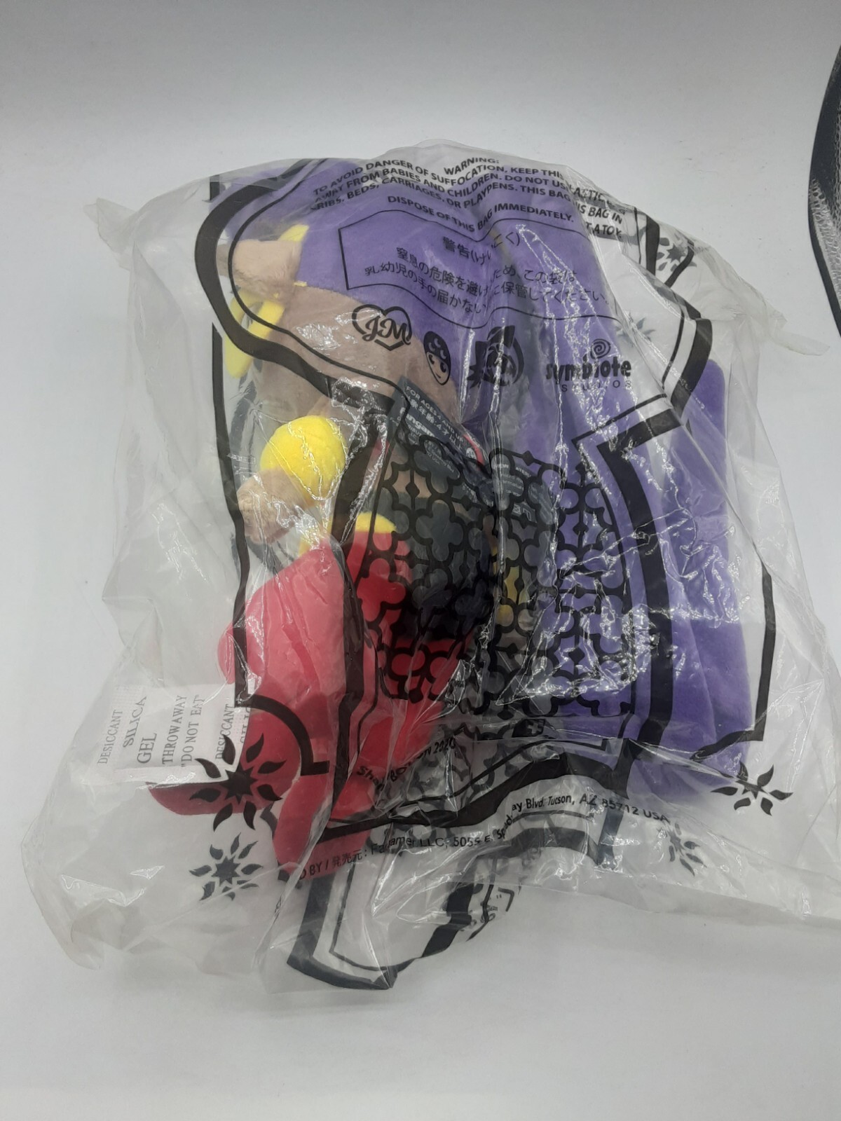 Shantae and the Seven Sirens Plush with Poseable Hair 8" Official ...