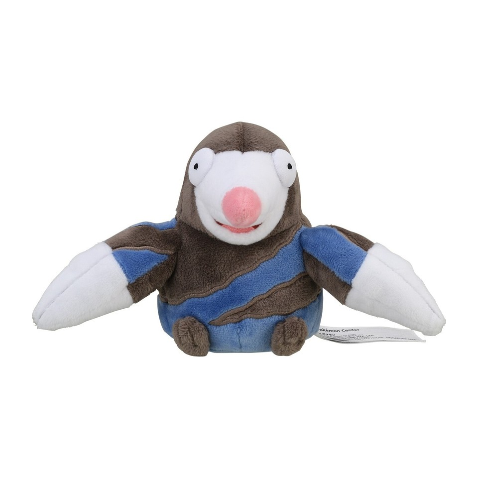 Pokemon Center Fit Plush Doll - 529 Drilbur 4" Ground Mole Unova Drill ...
