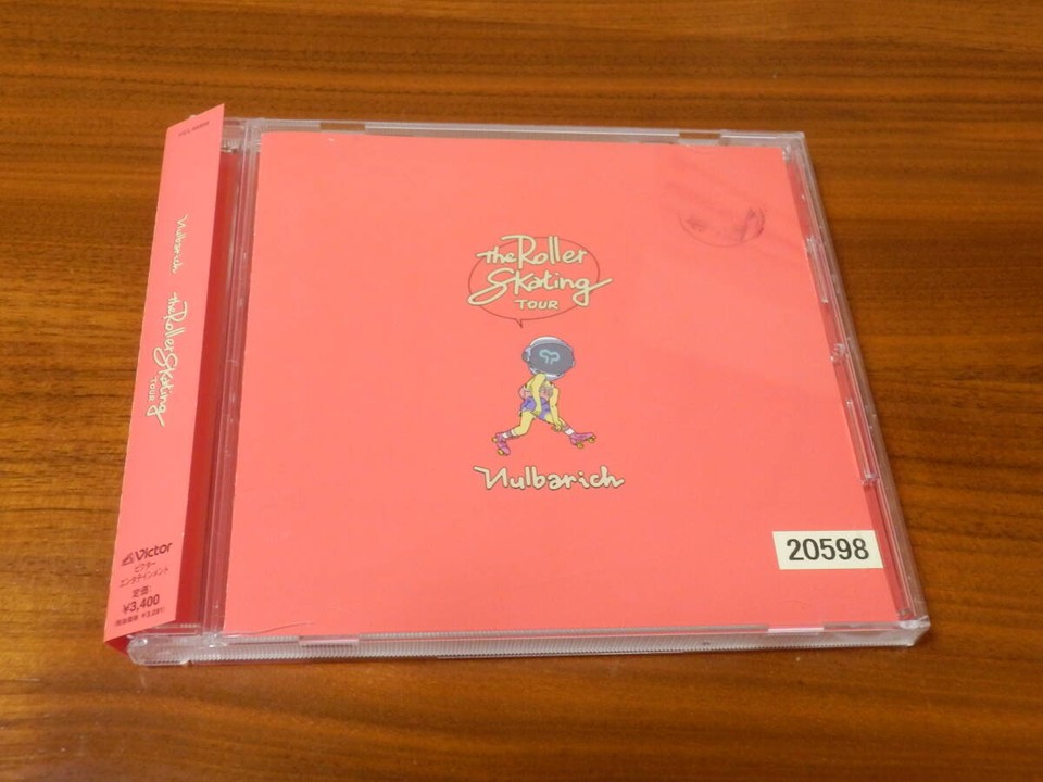Nulbarich CD The Roller Skating Tour Kroi PUNPEE | eBay