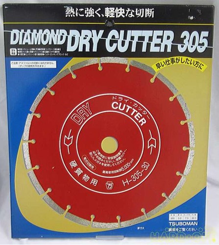 Acubo-Man Diamond Dry Cutter 305 | eBay
