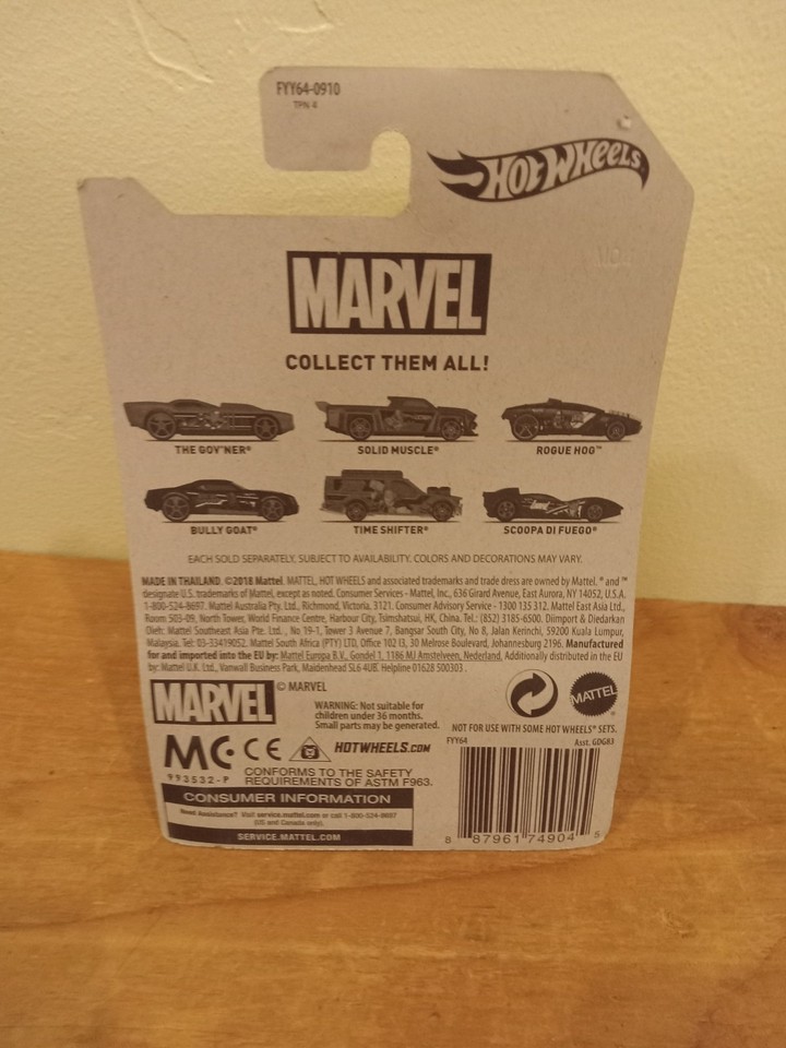 HOT WHEELS 2017 MARVEL CAPTAIN AMERICA ROGUE HOG 1:64 DIE CAST TOY CAR ...