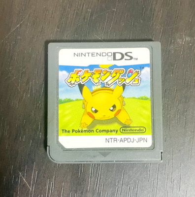 Pokemon Dash Nintendo DS 2004 Japanese Version NTR-APDJ-JPN Action ...