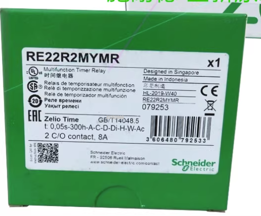 1PC New Schneider relay RE22R2MYMR free shipping &ll | eBay