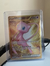 Mew ex - (151 Metal Card) 205/165 Sv: Scarlet & Violet 151 Regular for ...