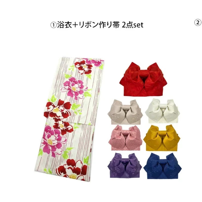Japanese Summer kimono Yukata+Ribbon pre-tied obi(Ribbon"Pink")set X02 ...