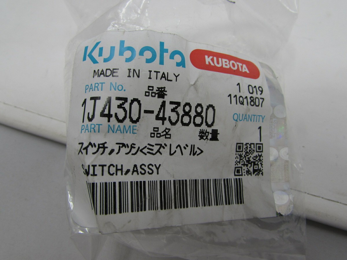 Fuel Sensor 1J430-43880 For Kubota V3800 V3307 V2403 V1803 Engines ...