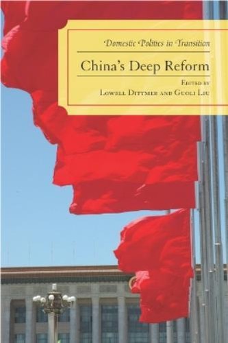 Guoli Liu China's Deep Reform (Gebundene Ausgabe) 9780742539303 | eBay