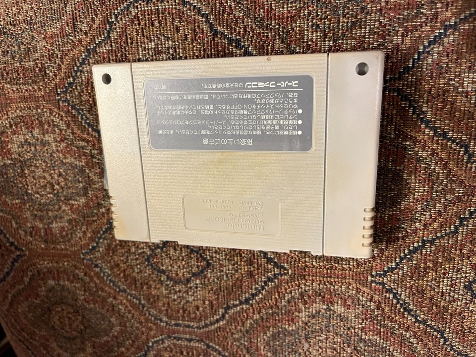 Nintendo Super Famicom Final Fight CAPCOM Cart Game NTSC-J US Seller | eBay