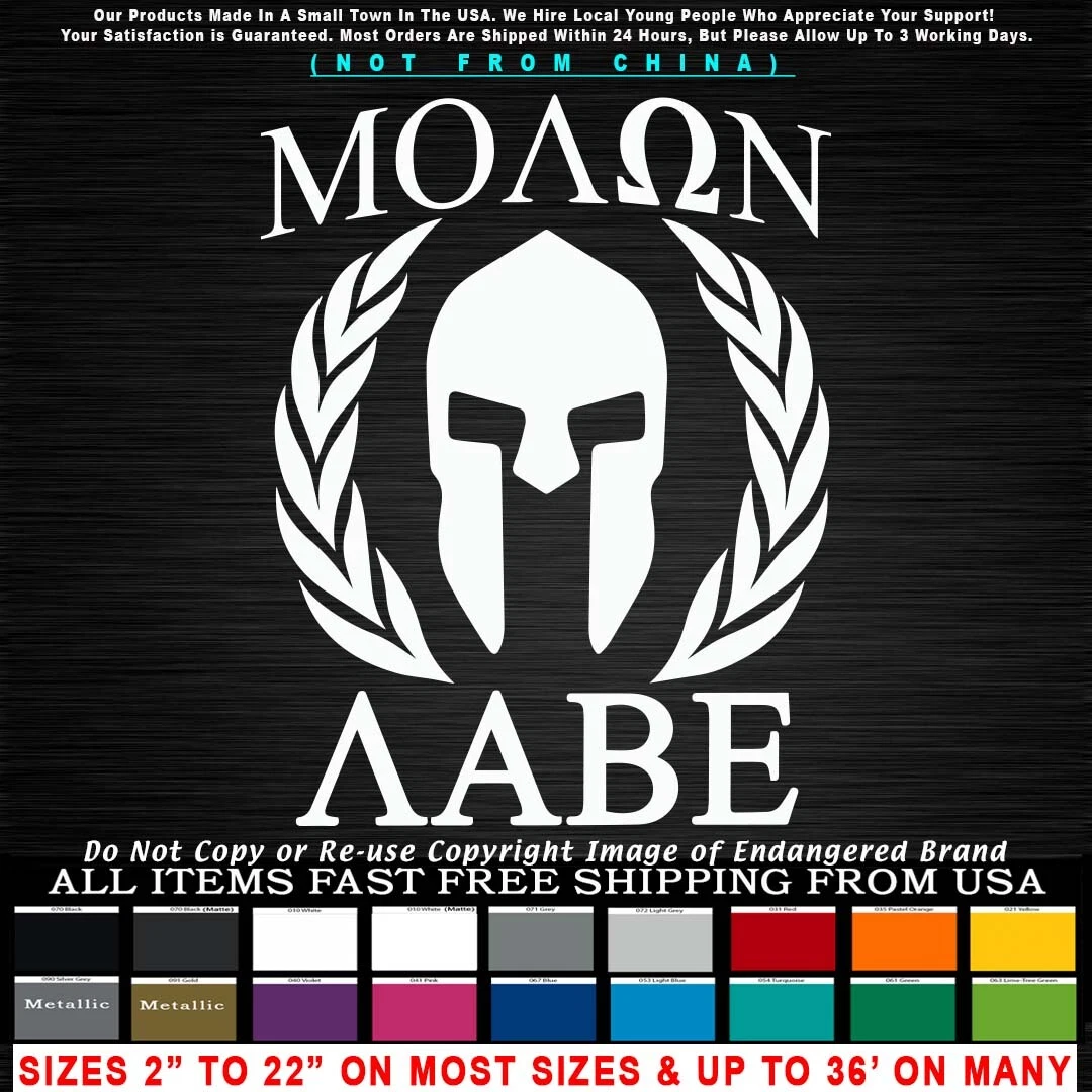 Molon Labe Design