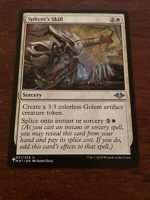 Magic the Gathering MTG Splicer's Skill (31) Modern Horizons B8841* | eBay