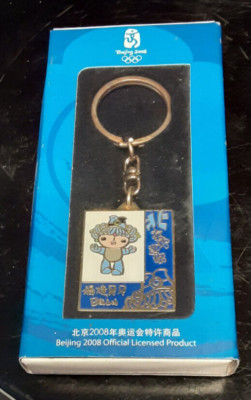 Olympics Collectible 2008 Beijing "BeiBei" Blue Mascot Key Chain Key ...