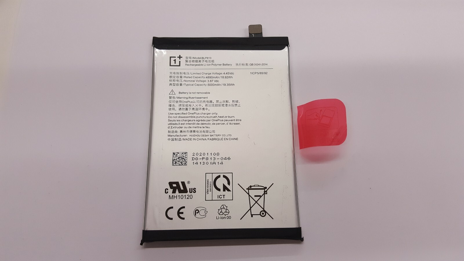 OEM OnePlus Nord N100 BE2015 Battery BLP813 OEM Replacement 4890mAh 4 ...