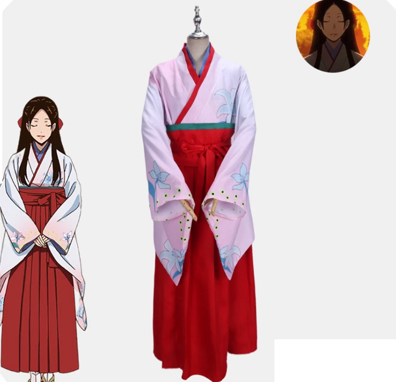 Yuriko Omega Cosplay