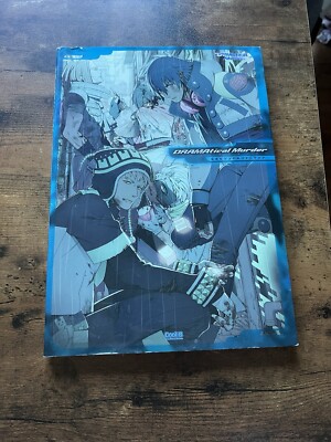 DRAMAtical Murder Official Visual Fan Book Cool‐B Collection | eBay