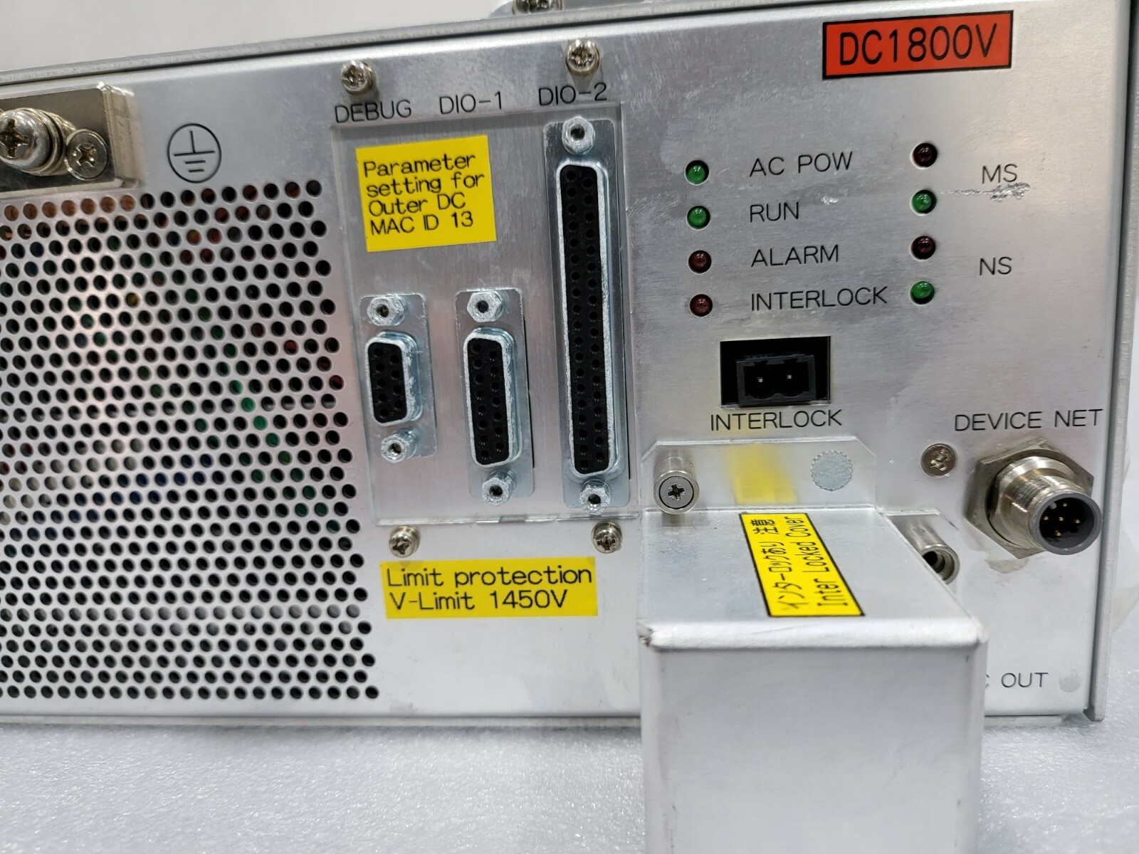 Kyosan RF Generator 2L39-000021-31 for sale online | eBay