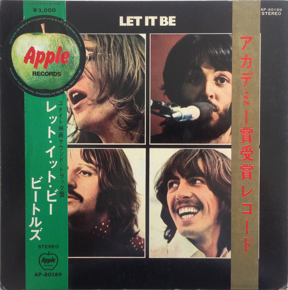The Beatles - Let It Be / VG / LP, Album, Stereo | eBay