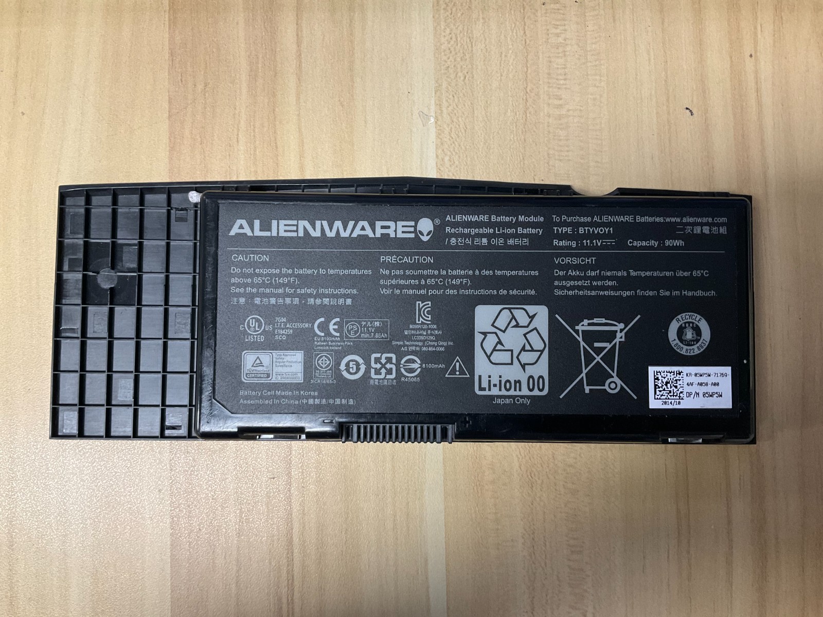 Genuine Battery BTYVOY1 BTYV0Y1 318-0397 7XC9N For Dell Alienware M17x ...