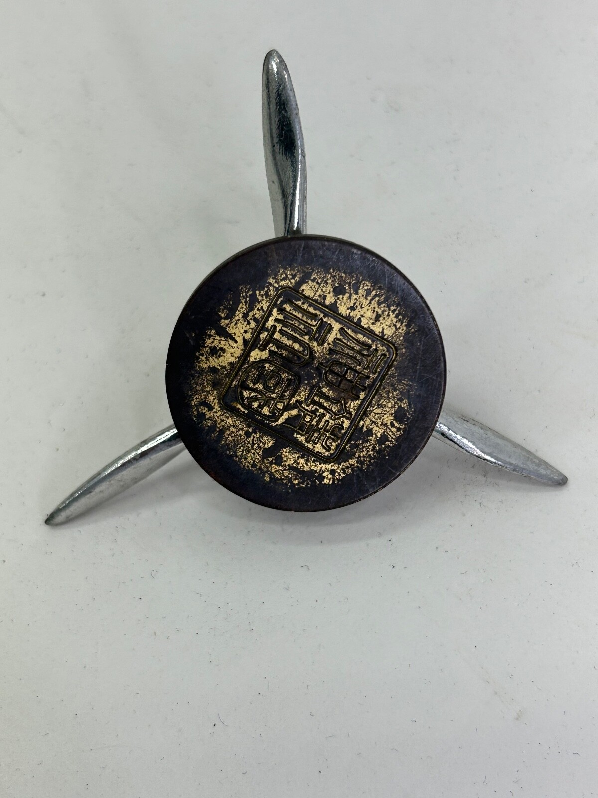 WWII Japanese Navy Pilots Presentation Bundchen Metal Paperweight Award ...