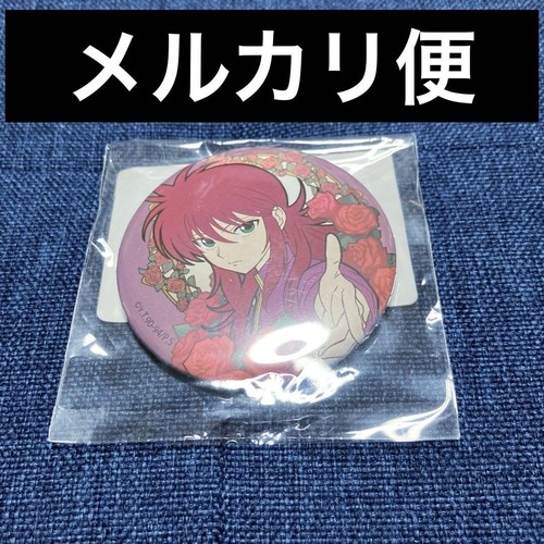 Rare Yu Hakusho Can Badge 30Th Anniversary Dmm Scratch Kurama Minamino ...