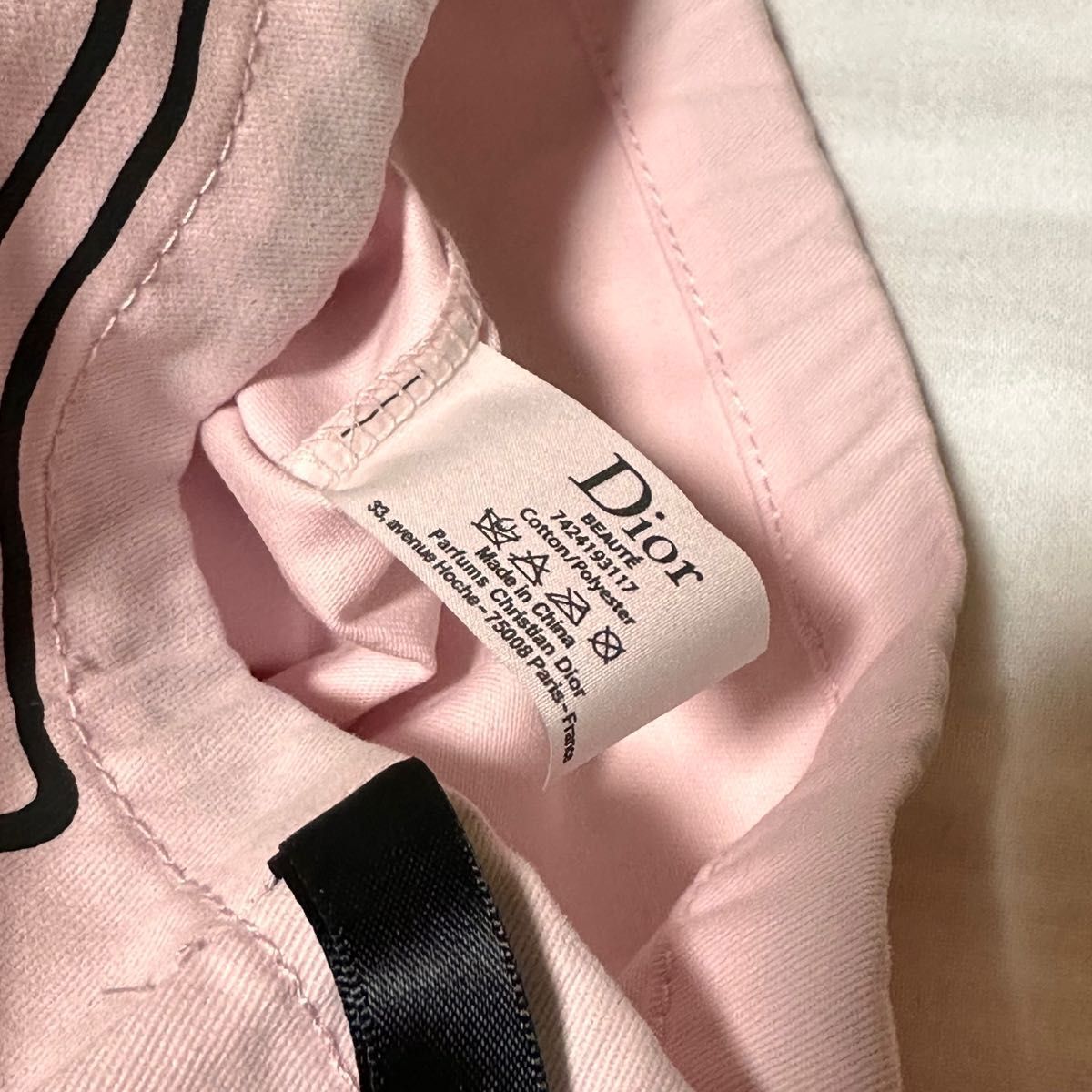 Christian Dior Drawstring Pouch Set of 2 Novelty Limited New Japan Pink ...