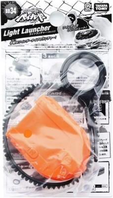 Metal Fight Beyblade BB-34 Light Launcher Orange Color TAKARA TOMY | eBay