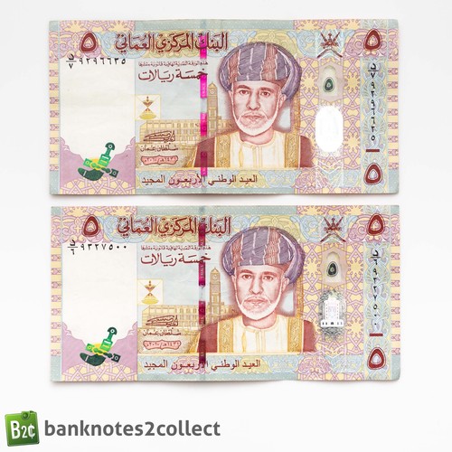 OMAN: 2 x 5 Oman Riyal Commemorative Banknotes. | eBay