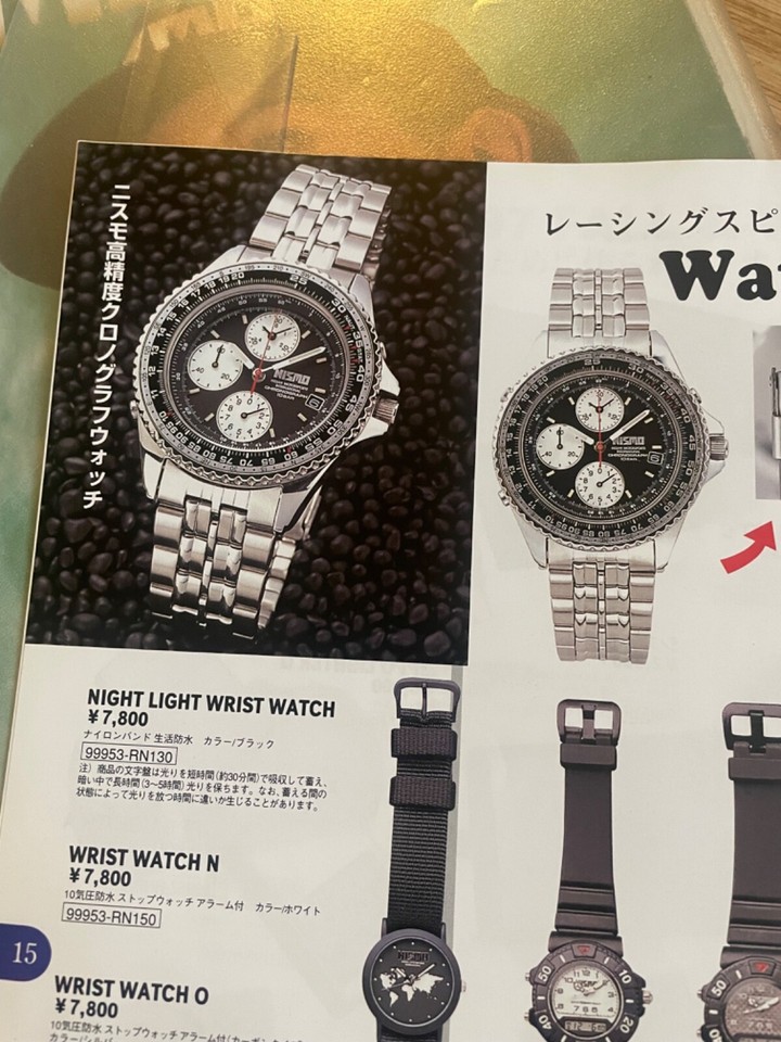 NISMO OLD LOGO CHRONOGRAPH WATCH RARE 90s JDM HKS SEIKO R32 R33 GTR ...