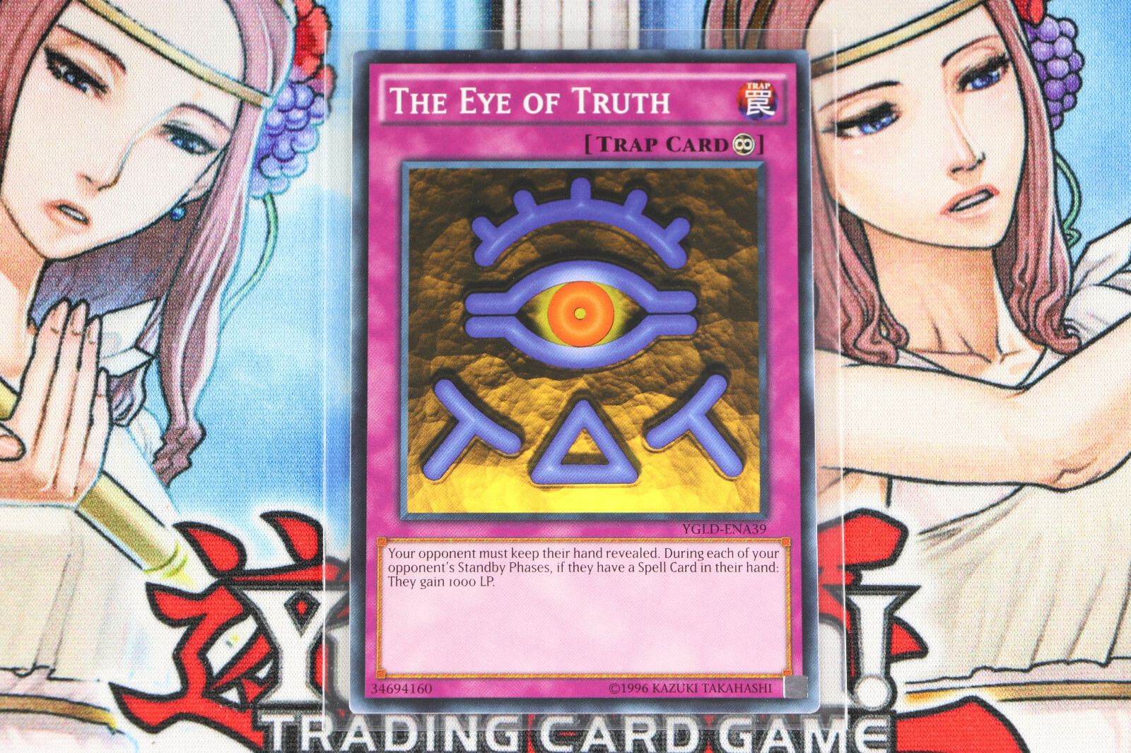Yugioh Trap Card The Eye of Truth YGLD-ENA39 Unlimited Common | eBay