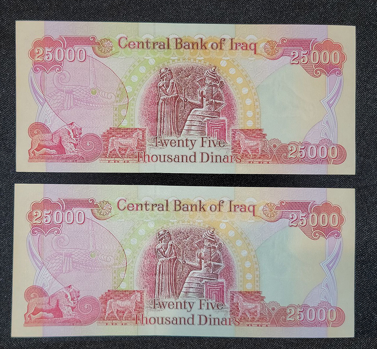 100,000 - 4x25000 Iraqi Dinar IQD - Uncirculated - Perfect - Best ...