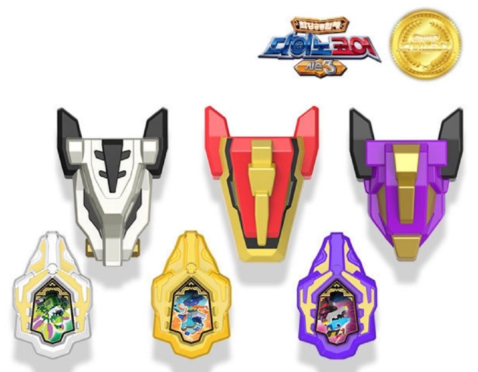 Dino Core Season 3 Head Core Galaxy Stone Set No.1 Head Core + Galaxy ...