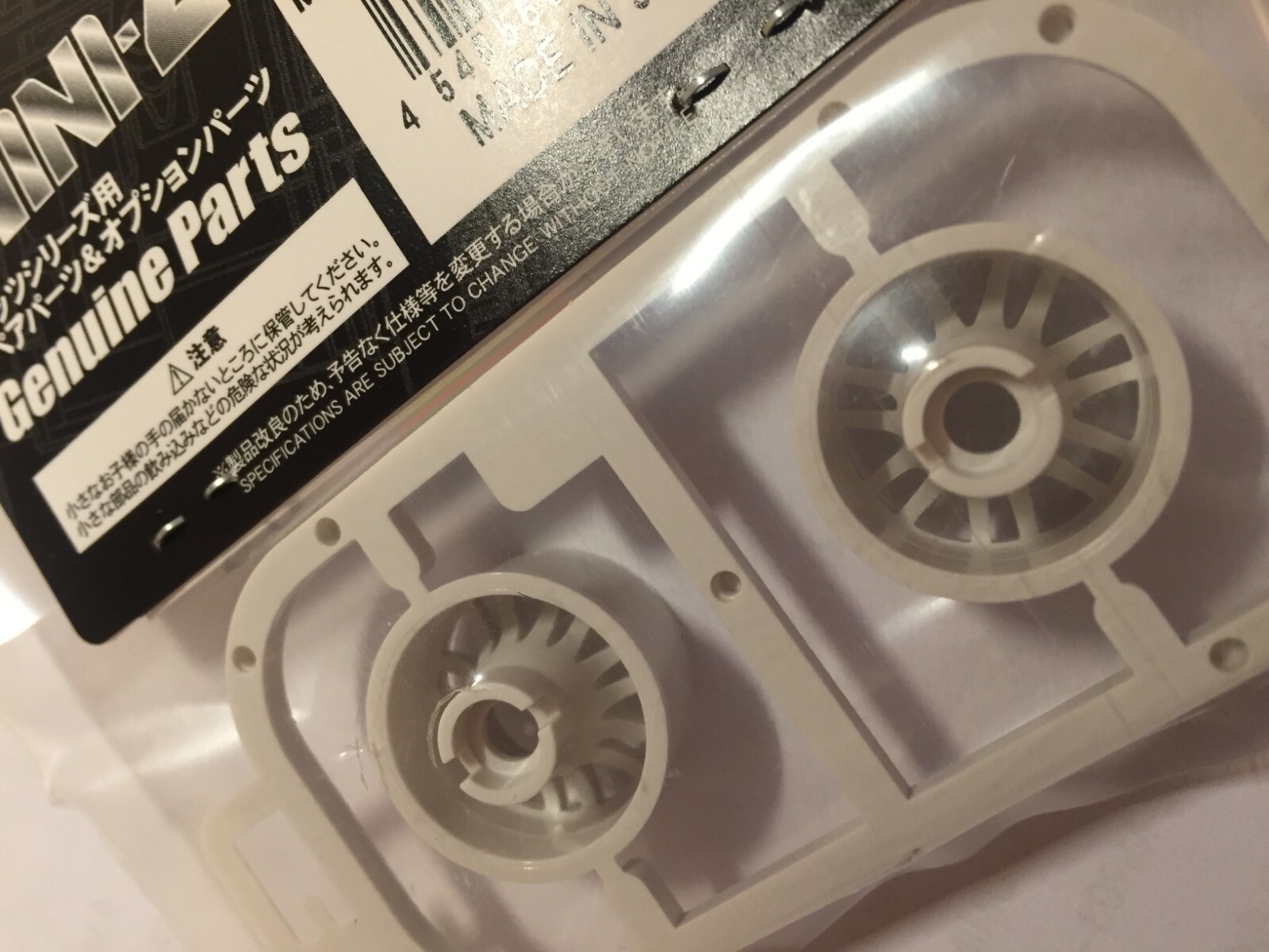 KYOSHO MINI-Z WHEELS SET WHITE MINI-Z MR03 - WIDE 3.0 OFFSET (2pcs ...