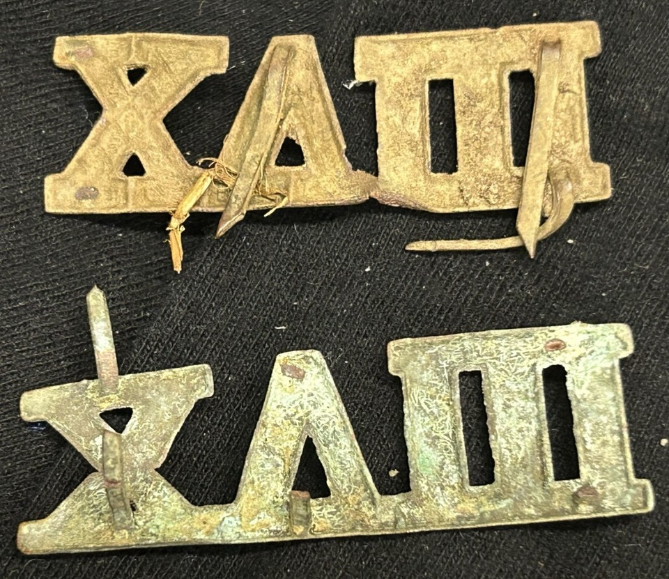 Rank insignia tabs from the Yugoslav People’s Army (JNA) — specifically ...