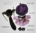 Halloween Devil Magic 20cm Plushie Plush Doll Clothes Clothing Cosplay ...