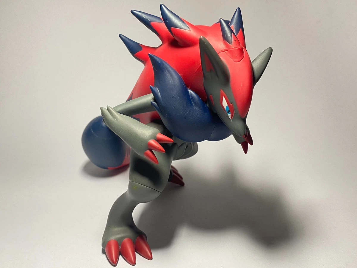 Ichiban Kuji 2010 Zoroark Figure horestco.com.my