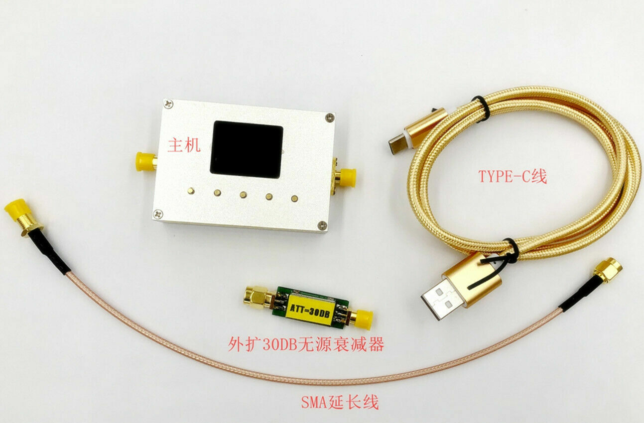 FM 70M-500M RF Signal Source Intercom Sensitivity Measurement Device RF ...