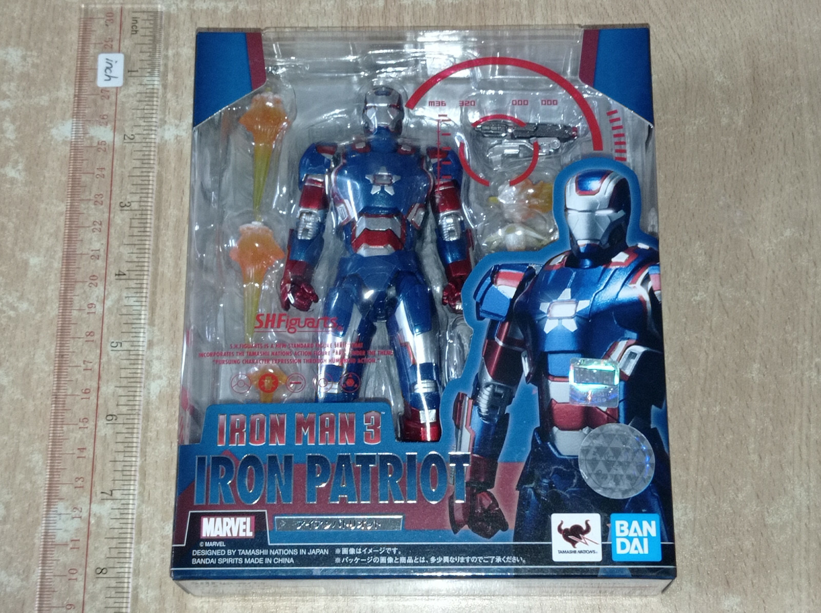 Bandai SH Figuarts(SHF) Marvel Avengers Iron Man 3 Patriot Figure 2020 ...