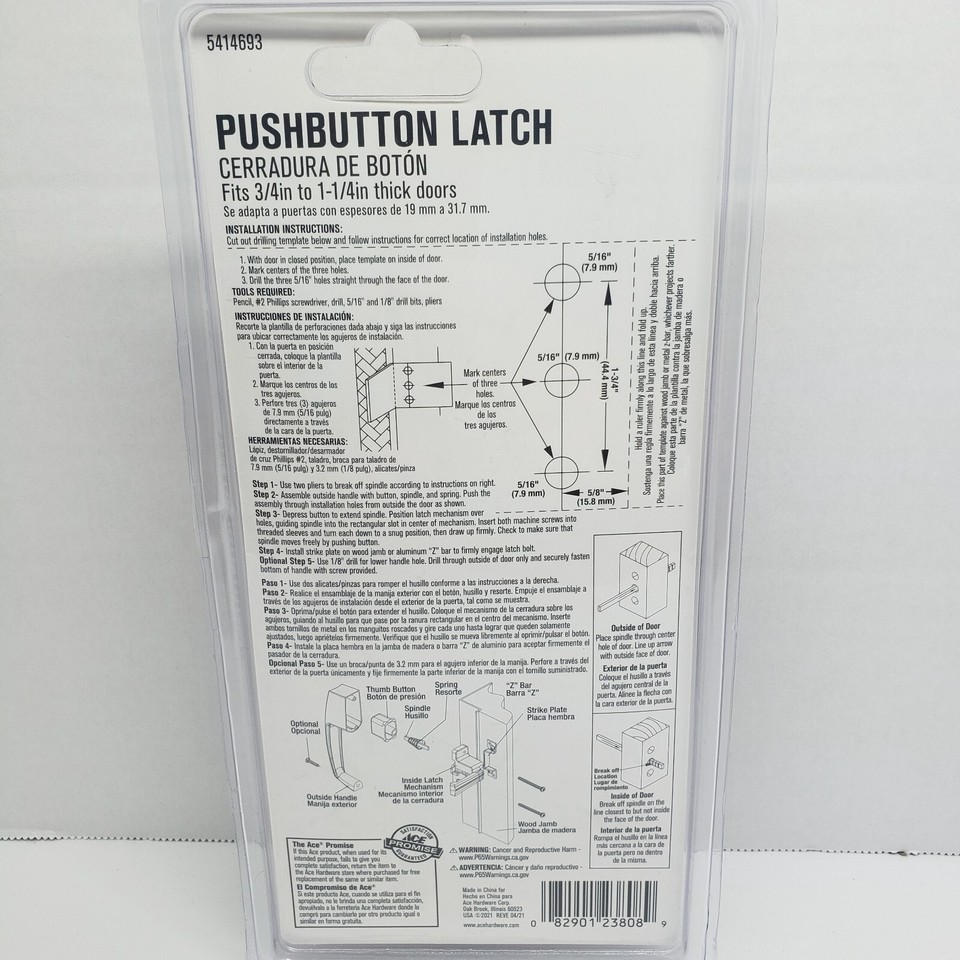 ACE Pushbutton Latch Handle Set Screen/Storm Door Black #5414693 | eBay