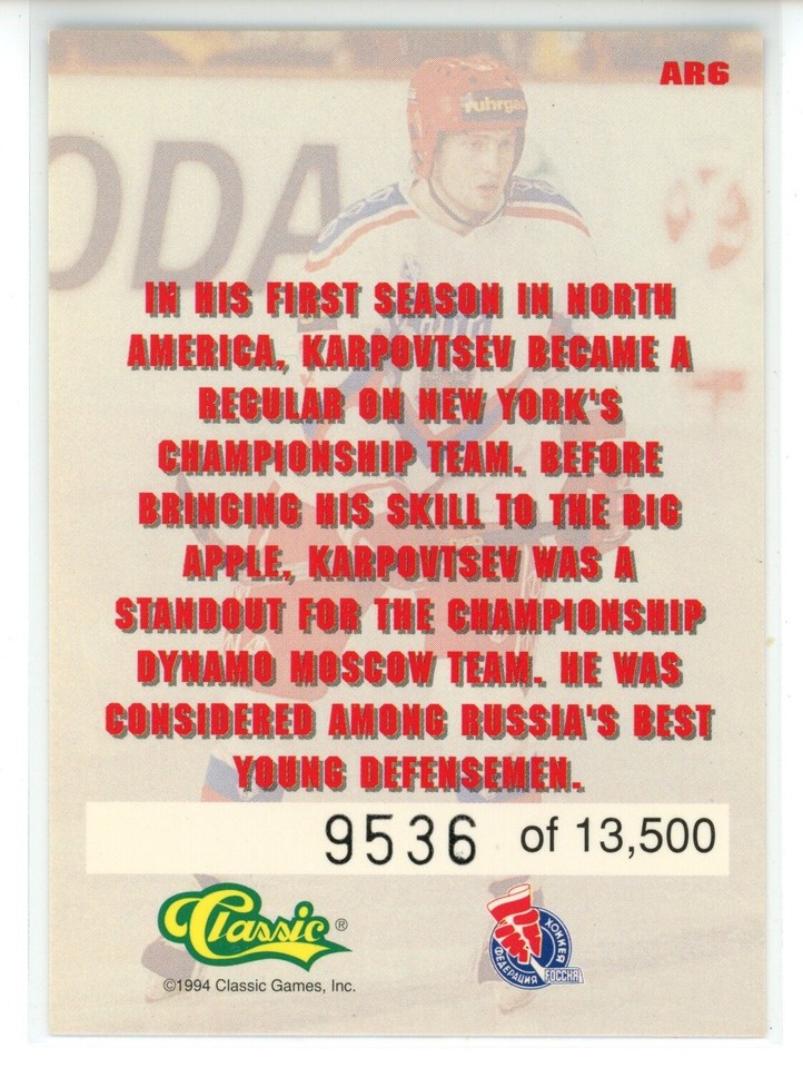 1994-95 Classic All-Rookie SSP #AR6 Alexander Karpovtsev/13,500 | eBay