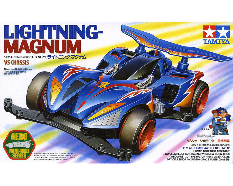 Tamiya Mini4WD 19612 Aero Lightning-Magnum VS Chassis modeling | eBay