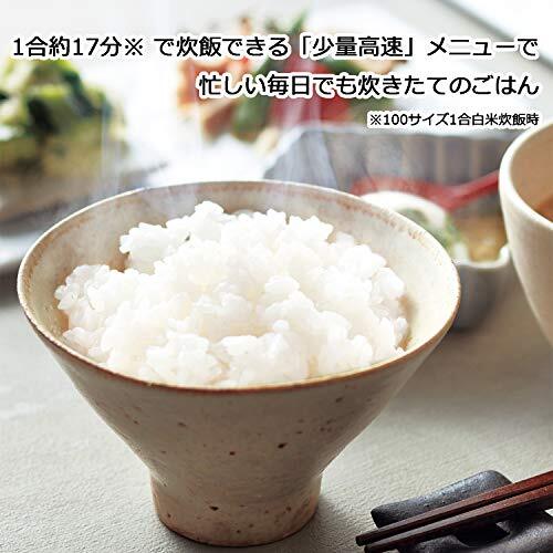 TIGER Rice Cooker 1 sho Pressure IH JPK-B180T Earthenware Pot Coating ...