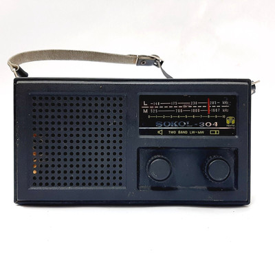 Vintage Russian Portable Radio Sokol-304(14.1) | eBay